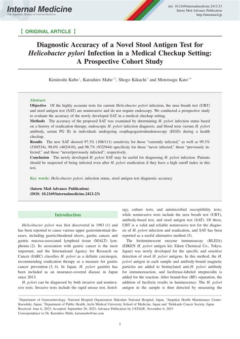 Pdf Diagnostic Accuracy Of A Novel Stool Antigen Test For Helicobacter Pylori Infection In A