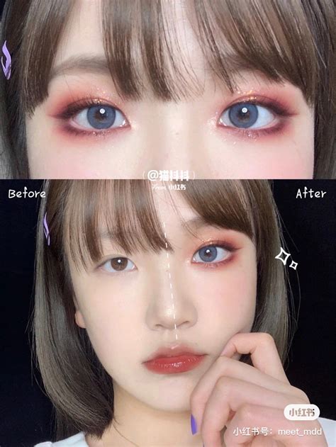 美容室長ちゃんねる On In 2020 Asian Eye Makeup Asian Makeup Kawaii Makeup
