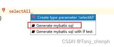 Mybatis Mybatiscodehelperpro Csdn