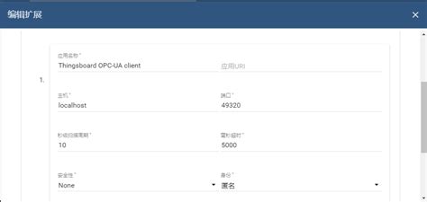 The Gateway Connects Opuca Server To Fail：unrecognizedpropertyexception