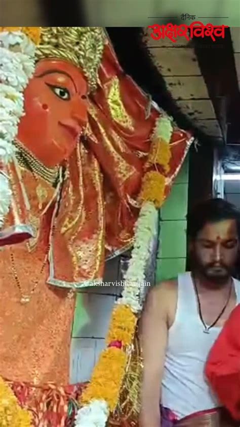 Akshar Vishwa Ujjain Ujjain News महाराष्ट्र के युवक पर चढ़ा भांग