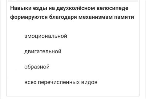 Помогите пожалуйста Школьные Знания Com