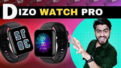 Dizo Watch Pro *REVIEW & UNBOXING* - YouTube