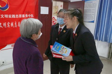 【基层动态】白碱滩检察：宣传反洗钱，检察在行动 知乎