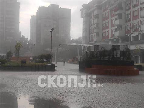 Нови обилни врнежи низ цела Македонија Утре појава на силно невреме