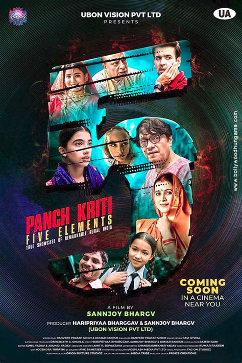 Panch Kriti Five Elements Cast List Panch Kriti Five Elements Movie