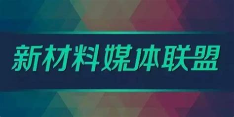功能涂层介绍加硬抗静电耐指纹防污自修复 行业新闻 佳隆集团