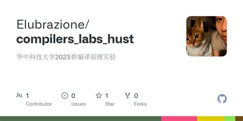 compilers labs hust lab4 cpp at main · elubrazione compilers labs hust
