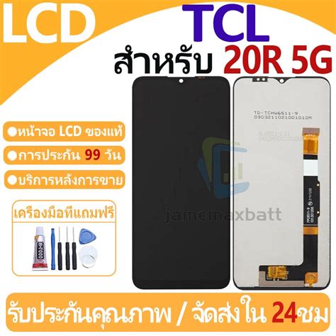 Lcd Tcl R G Lcd Screen Display Touch Panel For Tcl R G