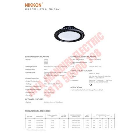 Jual Nikkon High Bay Led W Lampu Industri Highbay Ufo Nikkon Watt Led Di Seller Gudang