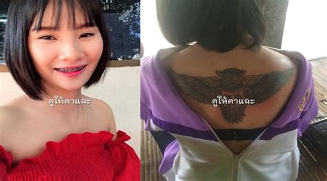 หลุดสาวน้อย หมีสวยจริงๆ Xth18 Com