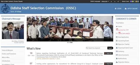 OSSC CGL Recruitment 2024 Apply Now For 586 Group B And C Posts Odisha Job Alert Govt Job