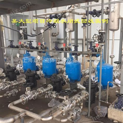 Lindweit生产 倒吊桶式蒸汽疏水阀 化工机械设备网