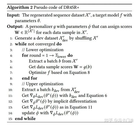 Kdd24最佳学生论文华为序列化推荐数据驱动dataset Regeneration For Sequential