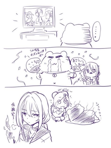 2022年04月03日のツイート 千里gan 活動縮小中 さんのマンガ ツイコミ 仮