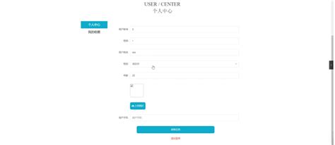 Django计算机毕业设计电影网站系统设计（程序lw）python Csdn博客