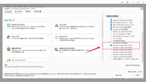 Node Gyp Gyp Err Find Vs Msvs Version Not Set From Command Line