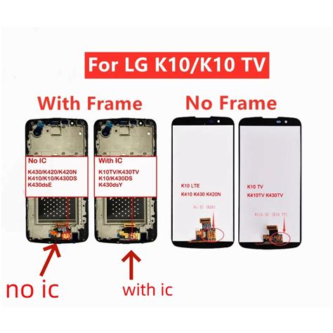 อะไหลหนาจอสมผส LCD พรอมกรอบ สาหรบ LG K10 LTE TV 2016 K410 K420