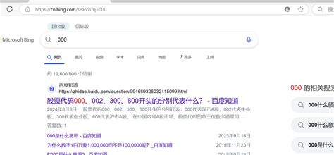 电脑连接不上手机热点 找不到到服务器的ip地址 电脑开热点获取不到ip csdn博客