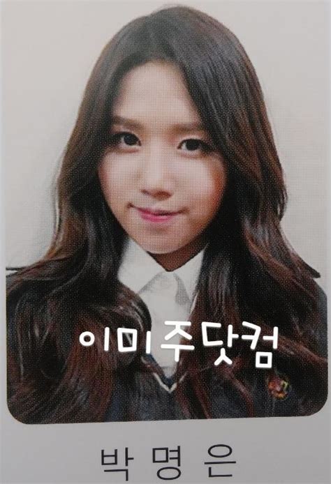 한림예고vs서공예vs한국예고 졸업 라인업 인스티즈instiz 이슈 카테고리
