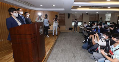 단독 변협 전익수 녹취록 조작 혐의 변호사 징계 절차 착수
