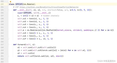 Yolov5调整空间金字塔池化sppcspc上采样方式bilinear Csdn博客