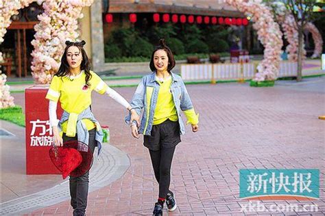 奔跑吧林依晨 奔跑吧放量争夺战是那一期 随意云
