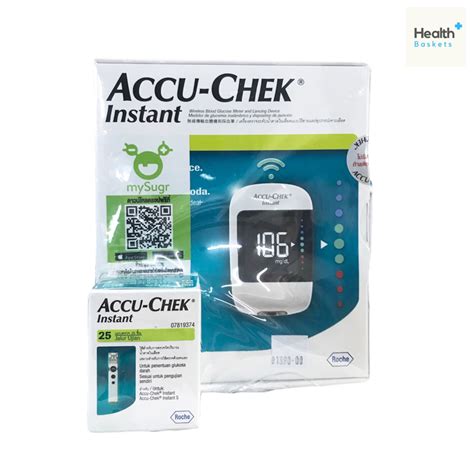 แผ่นตรวจวัดระดับน้ำตาลในเลือด Accu Chek Instant ประกันของแท้ Test