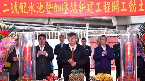 游淑慧稱市長交接避重就輕？柯文哲怒嗆：又不是對妳負責 政治快訊 要聞 Nownews今日新聞