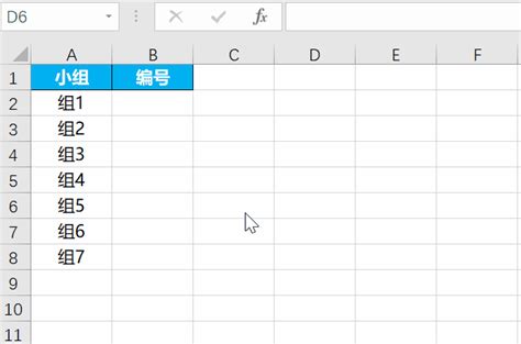 Excel7个惊艳小操作，总有一个你没用过哦 正数办公