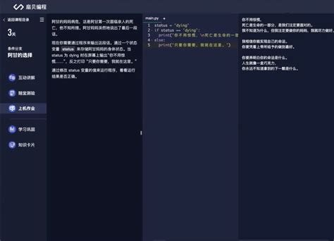 用python一次性把论文作图与数据处理全部搞定! Csdn博客 用python一次性把论文作图与数据处理全部搞定! Csdn博客