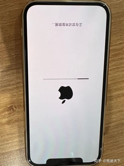 亲身经历苹果12内存不足白苹果如何刷机自救 知乎