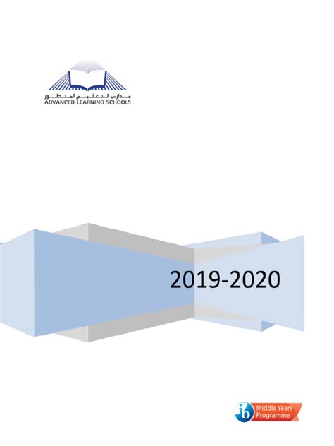 Myp 5 Curriculum Guide 2019 2020 Pdf