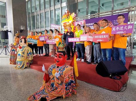 2022高雄左營萬年季 副市長史哲體驗迓火獅儀式