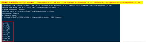 Flink集群安装：flink的scala程序打包和部署运行flink的web Ui运行scala代码jar包 Csdn博客
