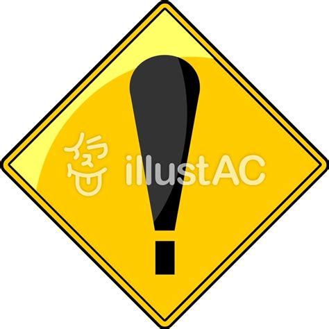 No Ac