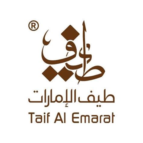 Taif Al Emarat Perfume - Mall of the Emirates (Perfume Stores) in Al ...
