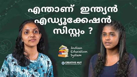 Creative Hut Institute Of Photography And Film On Linkedin The Indian