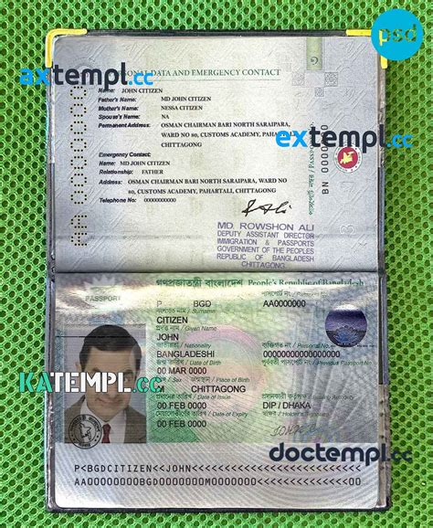 Sample Canada Passport Editable Psd Files Scan And Photo Taken Image