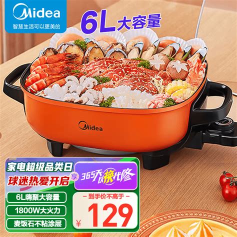 快！快！快！农行送3元微信立减金 一起活动吧