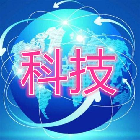 Ai人工智能的核心技术 推动人工智能领域的进步和发展数据应用计算机