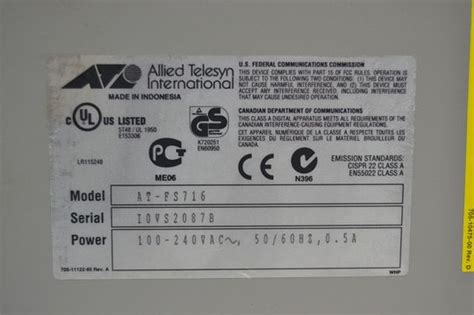 AT-FS716 SWITCH, 25,13