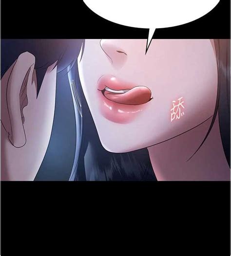 第 話 噴上黑絲襪的精液 老闆娘的诱惑未删减版全集免費在线阅读 禁漫岛 韩漫日漫 D漫画的禁漫天堂
