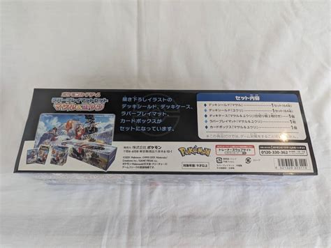 Yahooオークション 未開封 ポケモン カードゲーム ラバープレイマッ