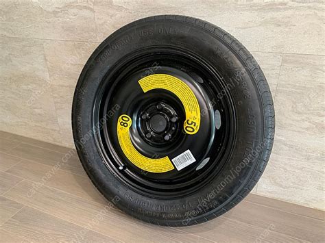 티구안 2세대 스페어 타이어 휠타이어 중고나라