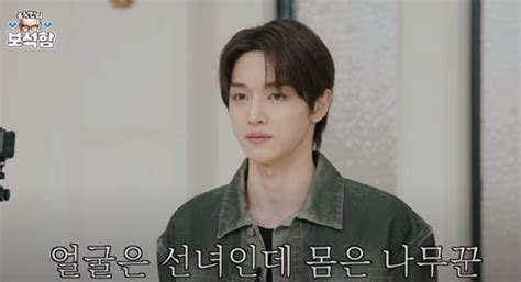라이즈 성찬 복근 공개에 “이런 건 처음이야” 홍석천 소원 성취해
