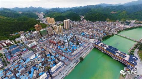 都匀三都县三都县县城大山谷图库