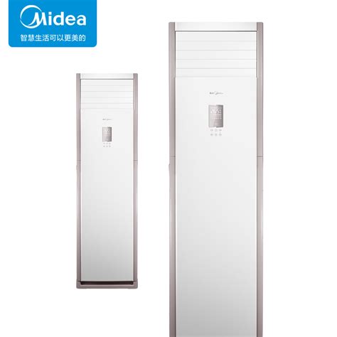 美的midea3匹 柜式空调 新三级能效 变频冷暖 Kfr 72lwbdn8y Pa4013a 标准安装参数配置规格性能功能 苏宁易购