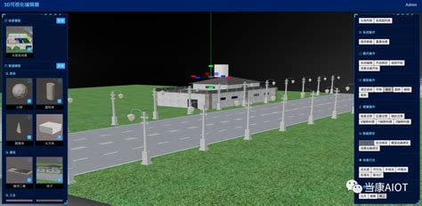 Vue基于threejs实现的3d可视化编辑器threejs 编辑器插件 Csdn博客
