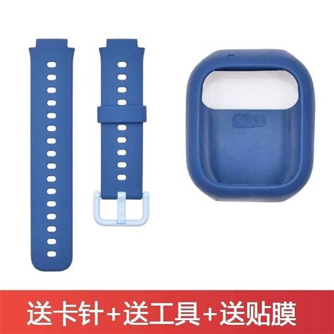 适用小米米兔儿童电话手表表链4c5c6c6x4x5xpro表带腕带表套虎窝淘